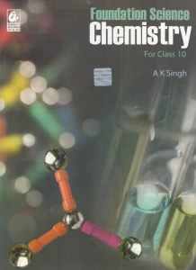 Foundation Science Chemistry For Class 10 - REDBOOKS.IN